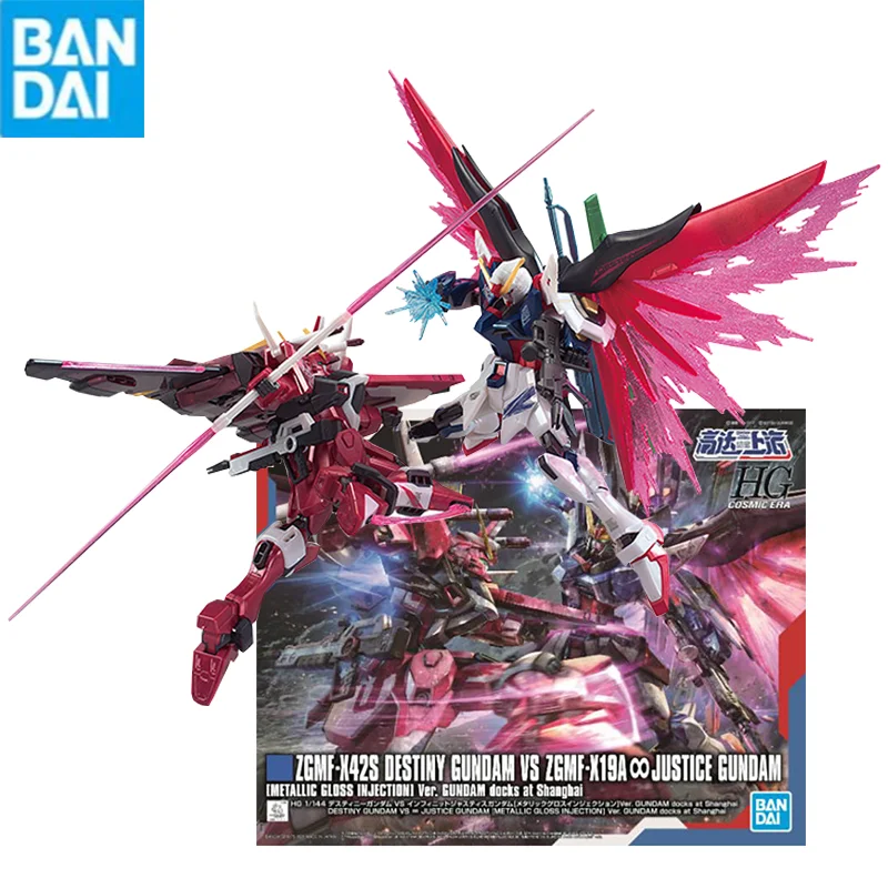 Destiny Gundam Vs Infinite Justice