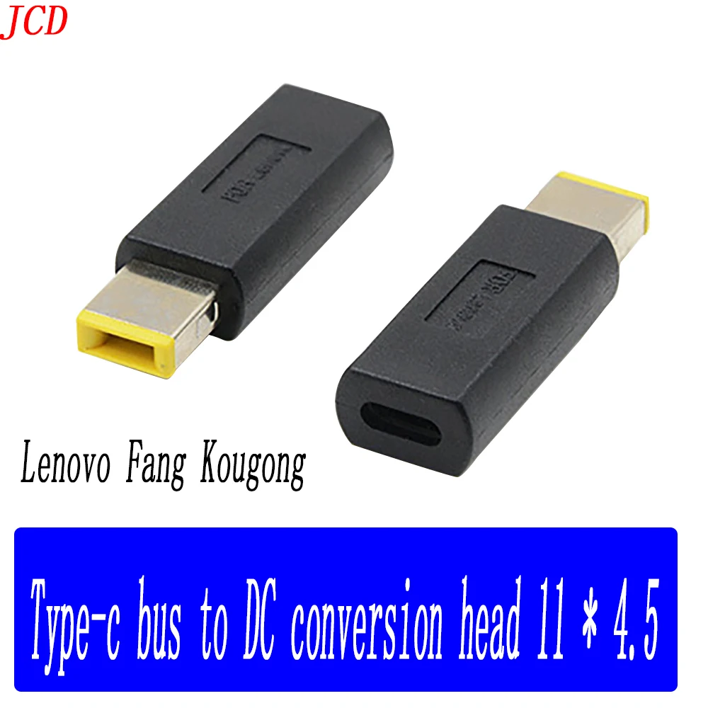 Store Home Products Sale Feedback