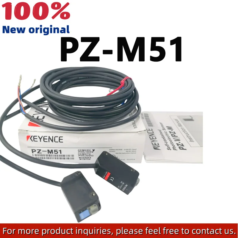 100% new original PZ-M51 NPN transmission type photoelectric switch ...