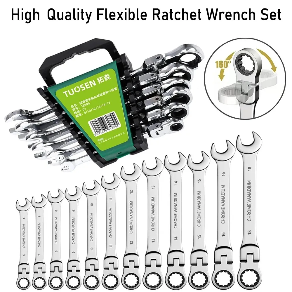 Key-Wrench-Flexible-Ratcheting-Combination-Wrench-Set-Ratchet-Spanner ...