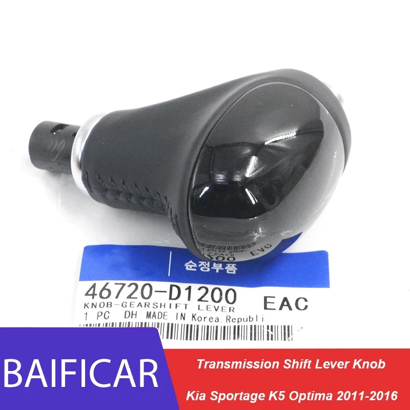 Baificar-Pommeau de levier de vitesse de transmission automatique en ...