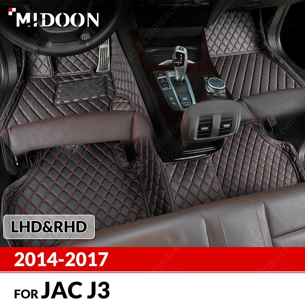 Car-Floor-Mats-For-JAC-J3-2014-2015-2016-2017-Custom-Auto-Foot-Pads ...