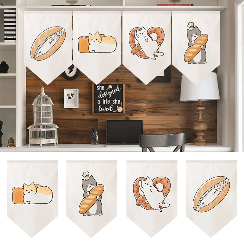 Japanese-Short-Curtain-Japan-Triangle-Flag-Food-Restaurant-Half-Curtain ...