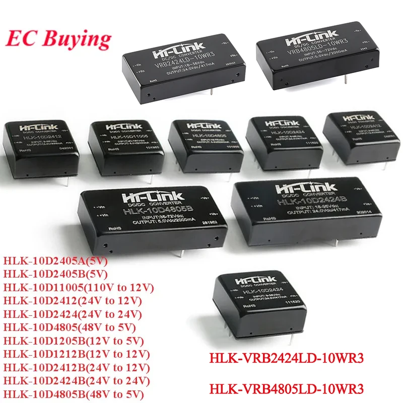 홈 제품 피드백