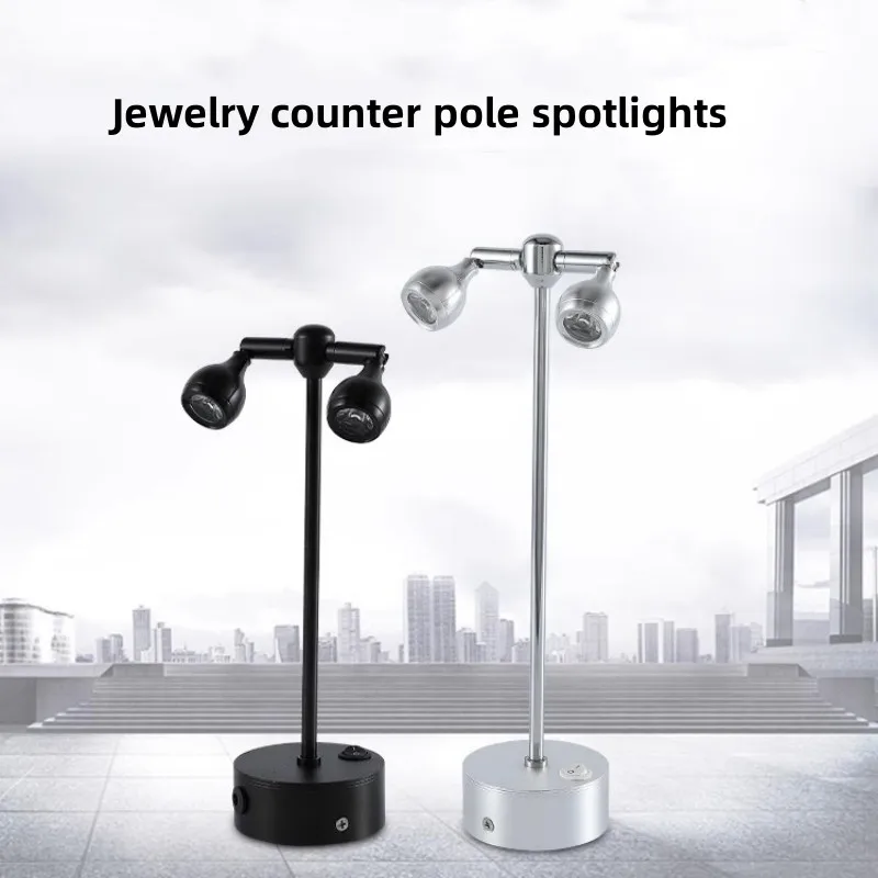 LED Jewelry Counter Spotlights Rechargeable 3W Vertical Pole Double ...