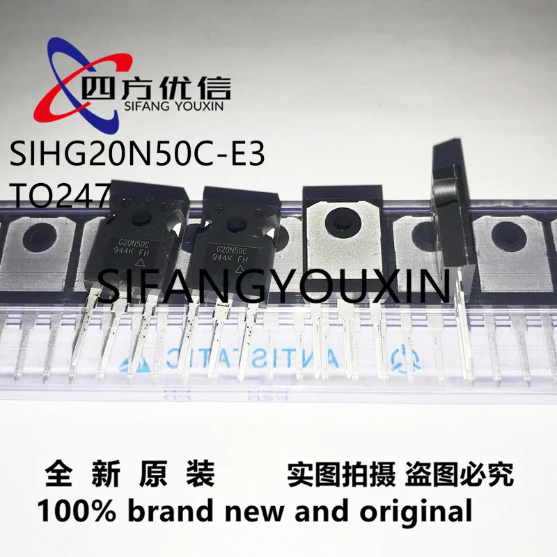 100-new-original-10PCS-SIHG20N50C-E3-SIHG20N50C-G20N50C-500V-20A-TO247 ...