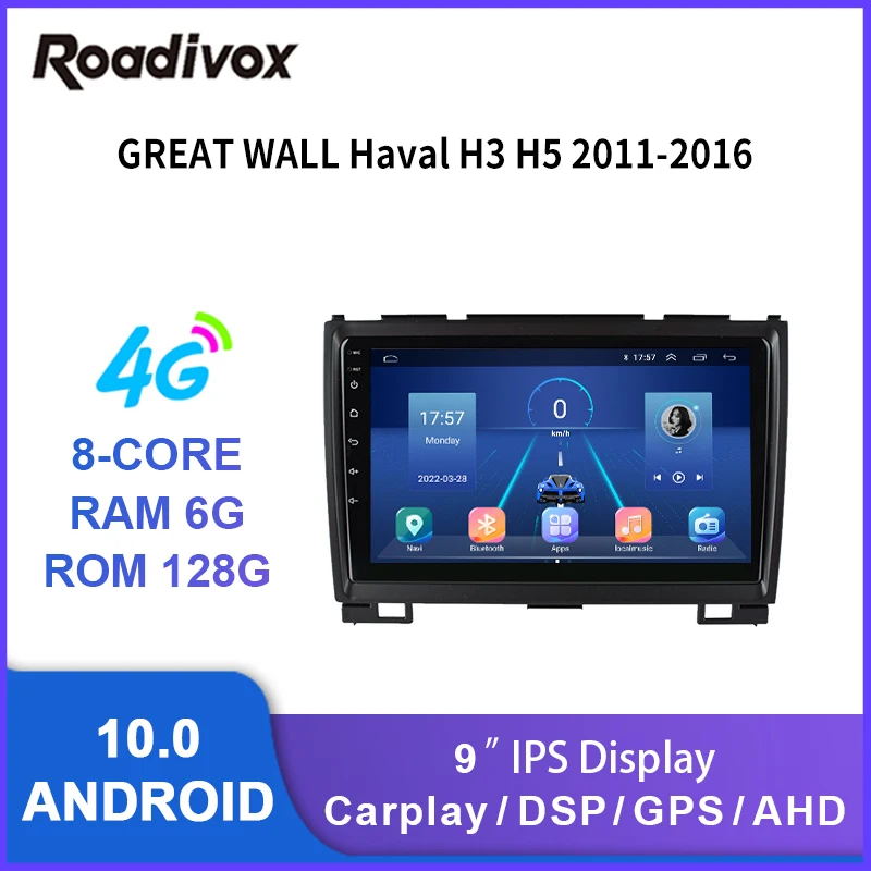 9-android-11-0-car-radio-for-GREAT-WALL-Haval-H3-H5-2011-2016-video-gps.jpg