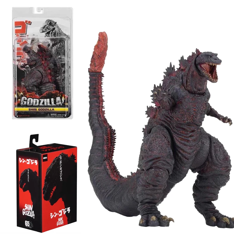 Shin Godzilla-figura de acción de la película Gojira Figma ...