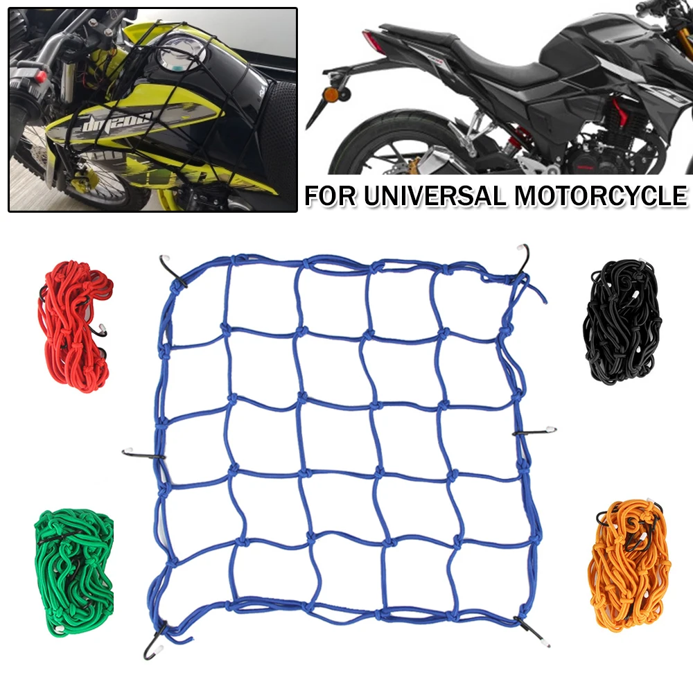 Universal-Luggage-Net-6-Hooks-Hold-Down-Fuel-Tank-Helmet-Cargo-Mesh-Net ...
