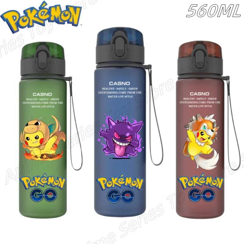 Pokemon-Trainer-Anime-Bouteille-d-eau-portable-pour-enfants-Pikachu ...