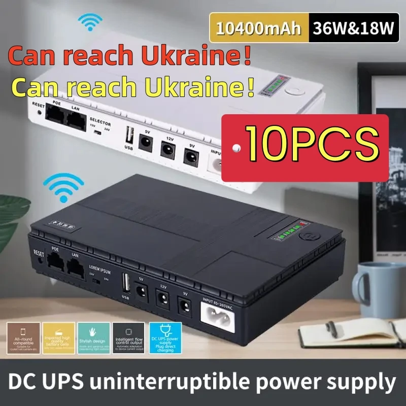 10PCS-Mini-Portable-10400mAh-UPS-36W-Uninterruptible-Power-Supply-For ...
