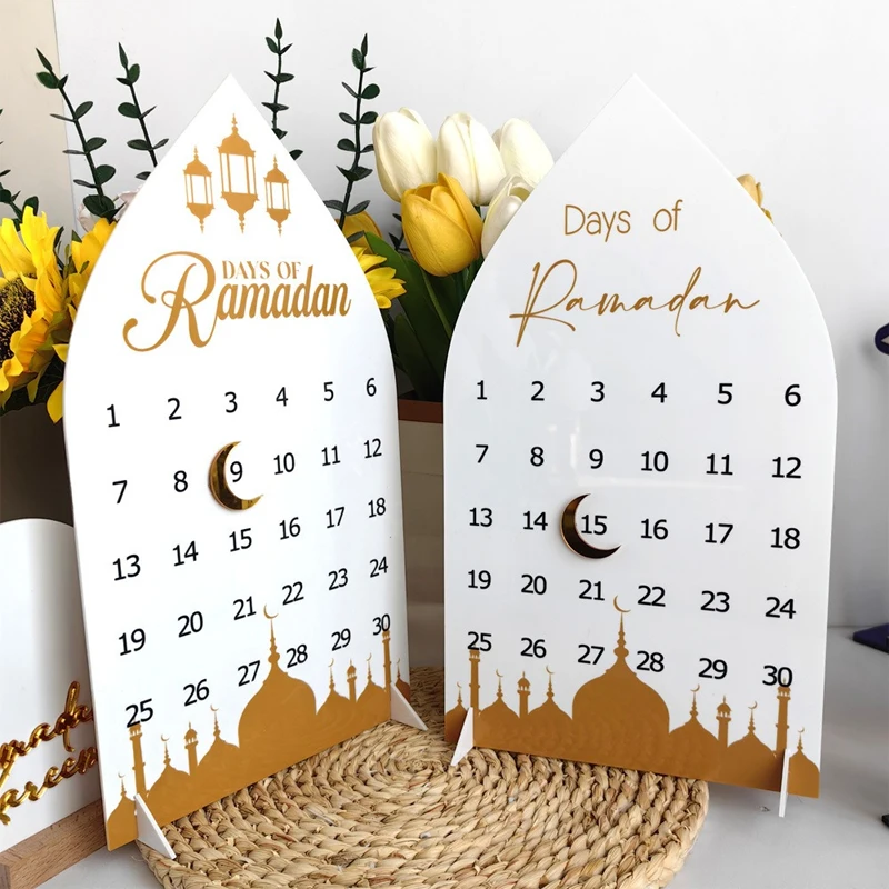 Middle Eastern Calendar Festival Acrylic Desktop Home Decor Calendar ...
