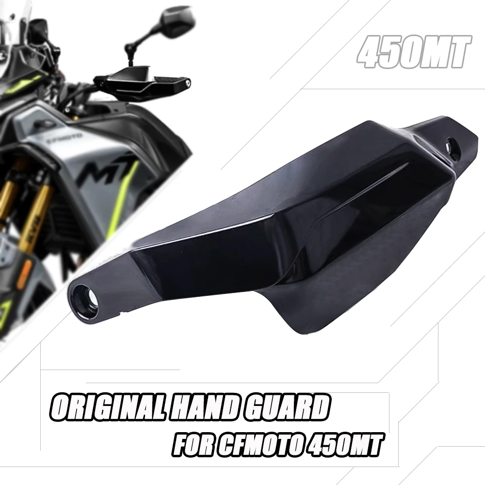 For CFMOTO 450 MT 450MT MT450 MT 450 Original Accessories Original Hand ...