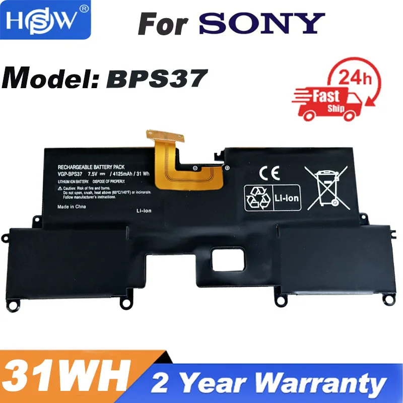 7-5v-31wh-VGP-BPS37-forsonvaio-pro-11-svp1121-svp11214cxb-svp11227scb ...