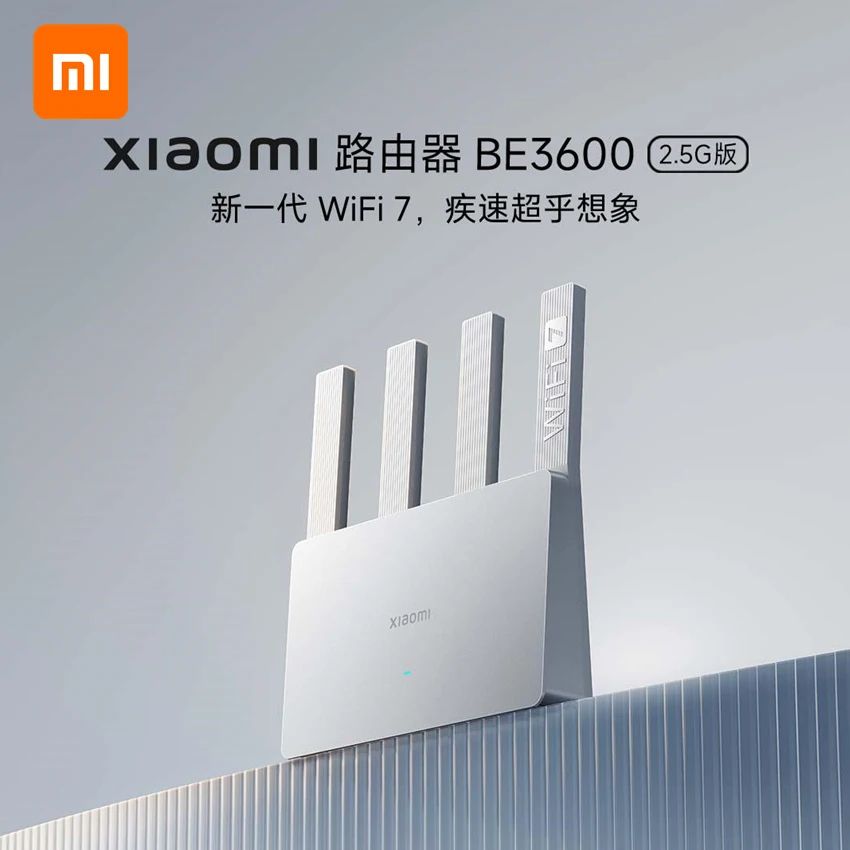 NEW-Xiaomi-BE3600-Router-MLO-Dual-Band-WiFi-7-IPTV-2-5G-High-End ...