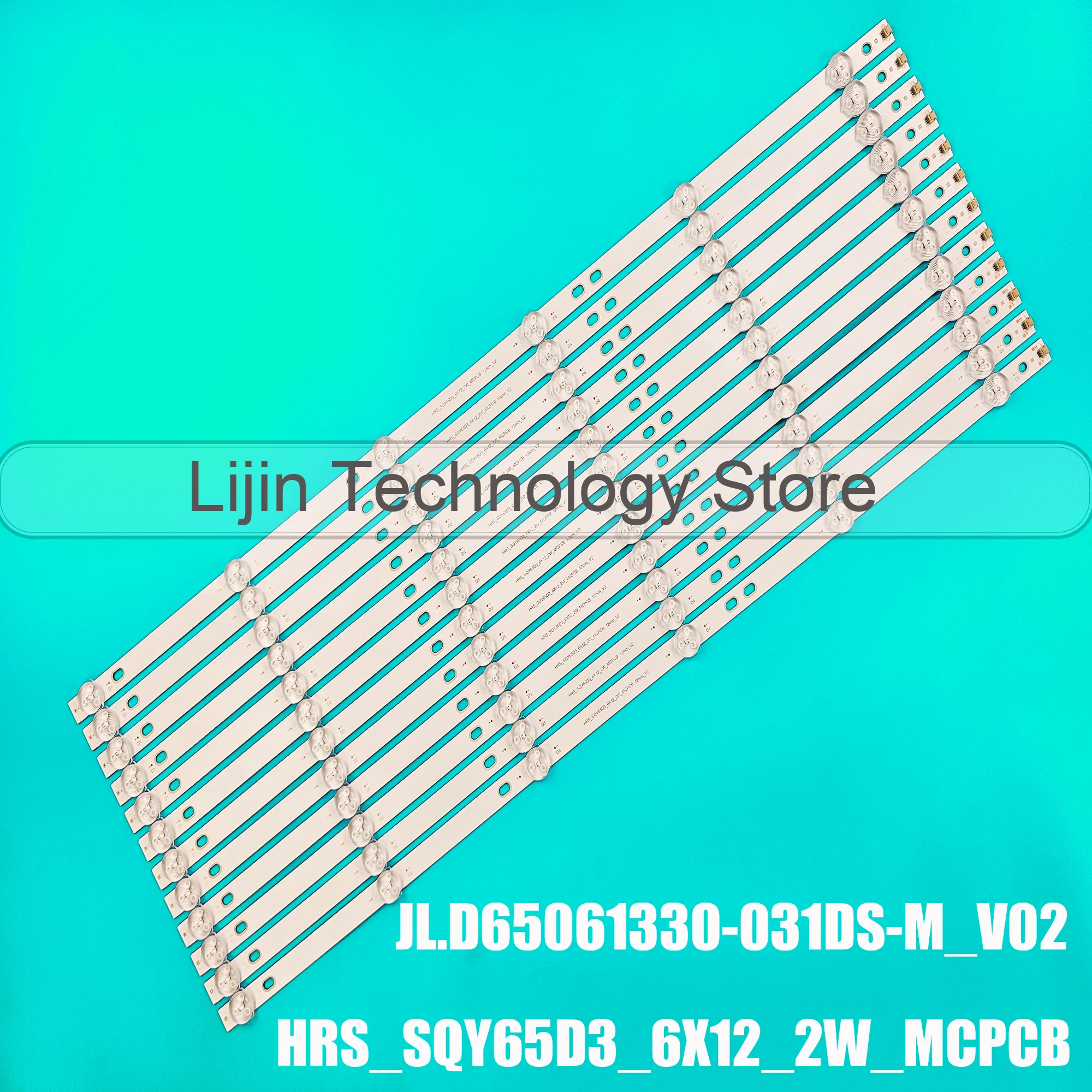 HV650QUB-F9A-JL-D65061330-031DS-M-V02-LED-65D3-6X12-TV-12mm-V2 ...