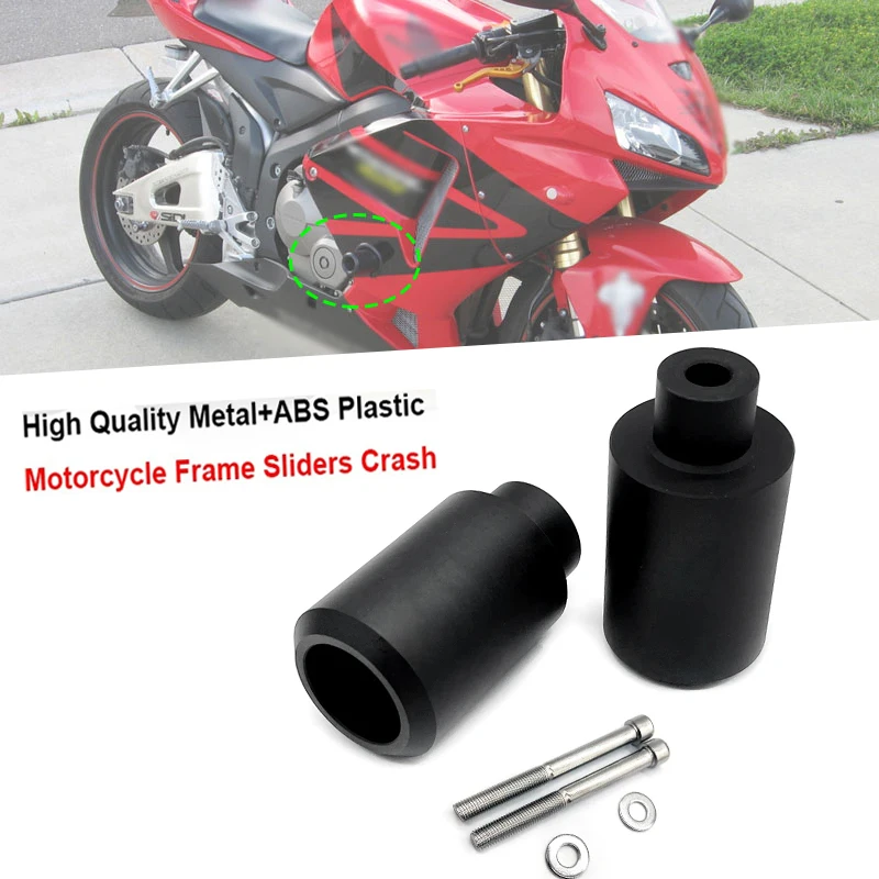 CBR 600 RR Motorcycle Accessories Frame Sliders Crash Falling ...
