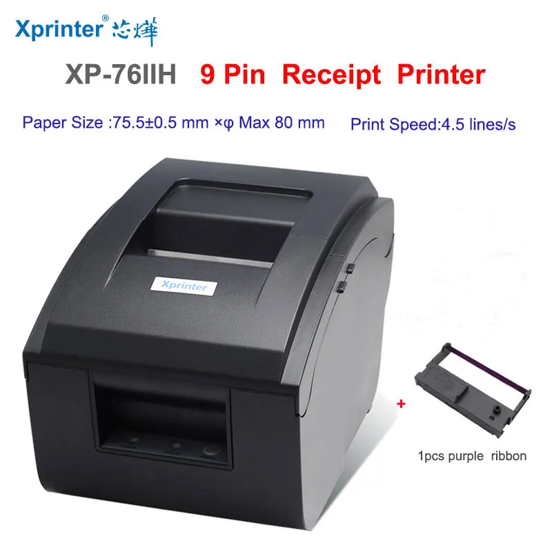 Xprinter-76IIH-9-Pin-Receipt-Printer-Stylus-Printer-Dot-Matrix-Recepit ...