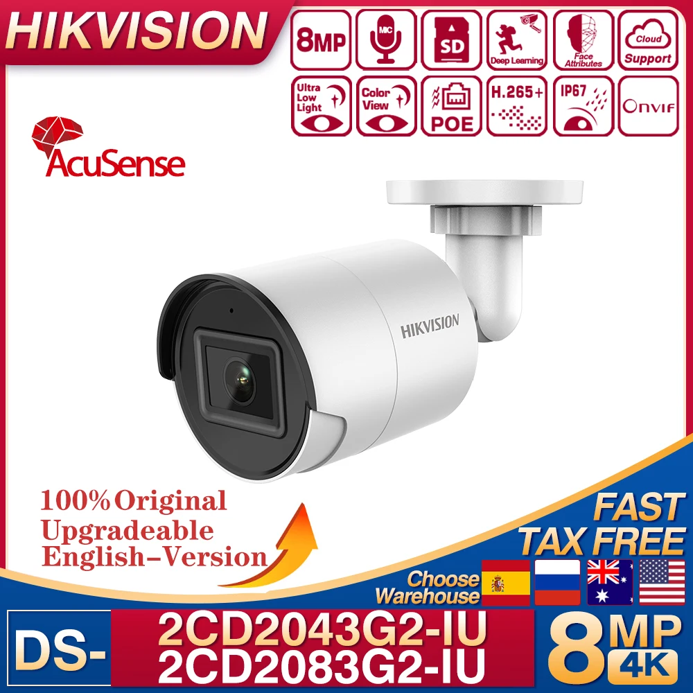 Hikvision-4MP-DS-2CD2043G2-IU-et-8MP-4K-DS-2CD2083G2-IU-Bullet ...
