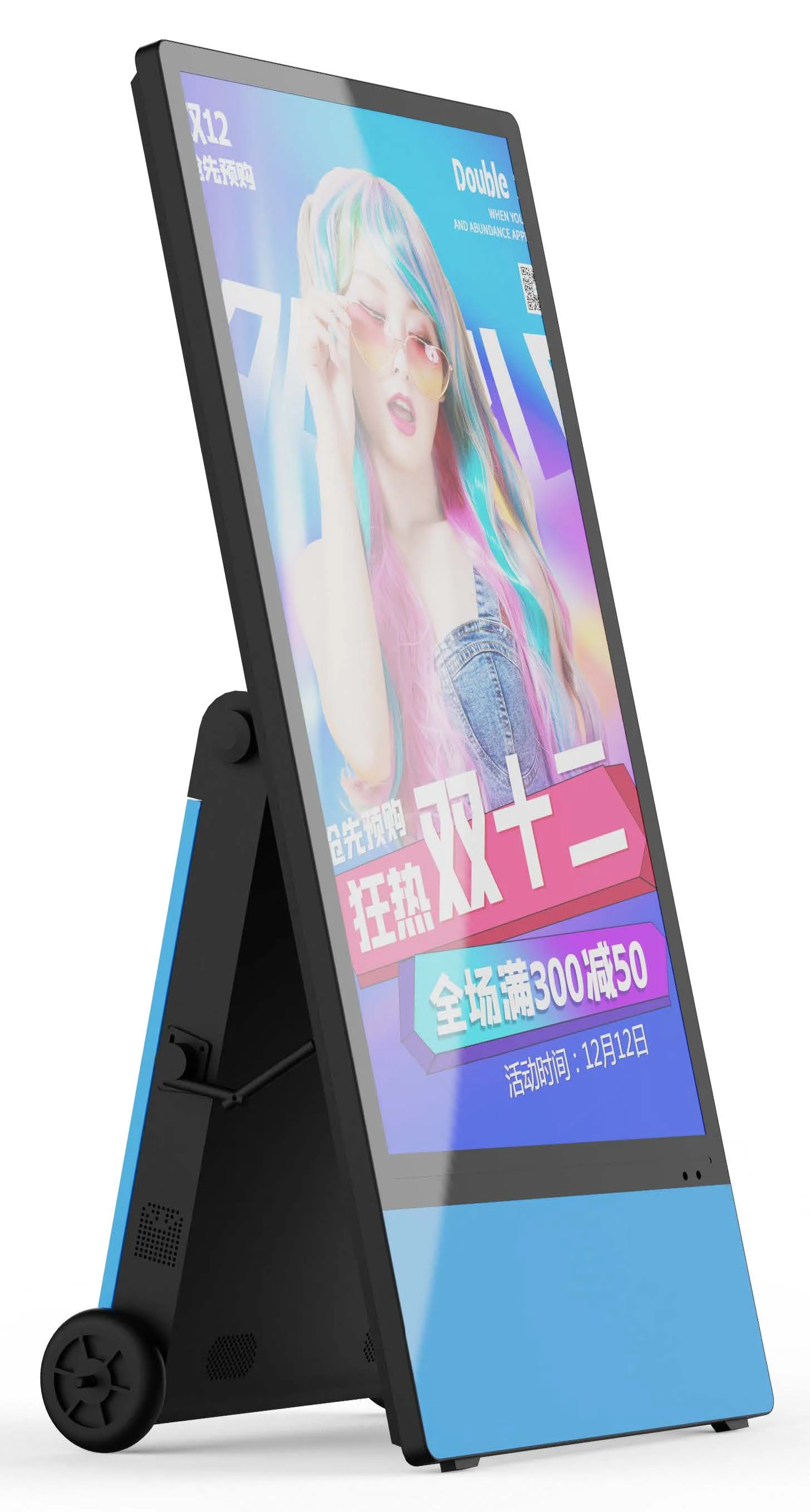 Outdoor-mobile-portable-LCD-advertising-machine-with-battery-43inch ...