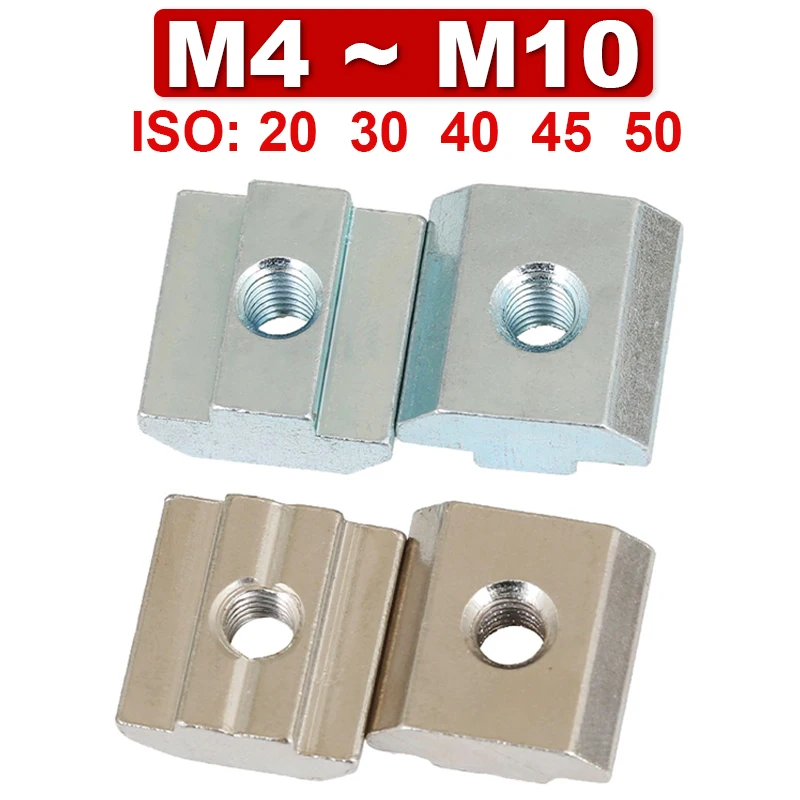 20/30/40/45 Type T-nut Block Profile Nut Square Nut M4M5M6M8M10 Blue ...