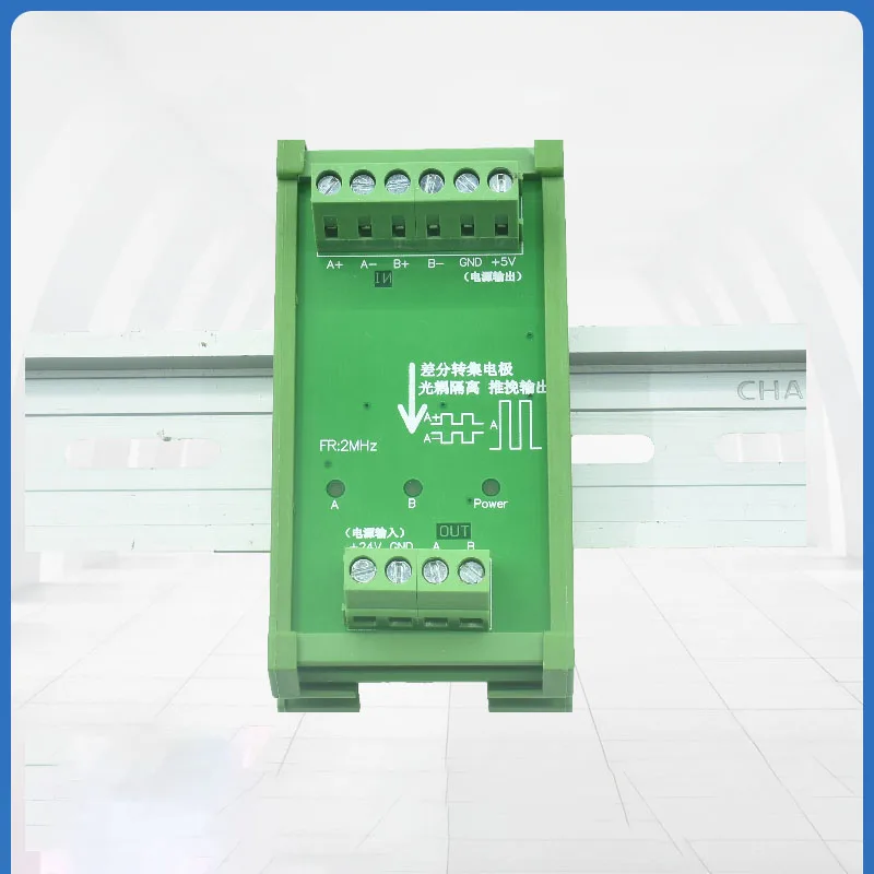 Differential Converter Encoder Encoder Signal Converter Ttl, 51% OFF