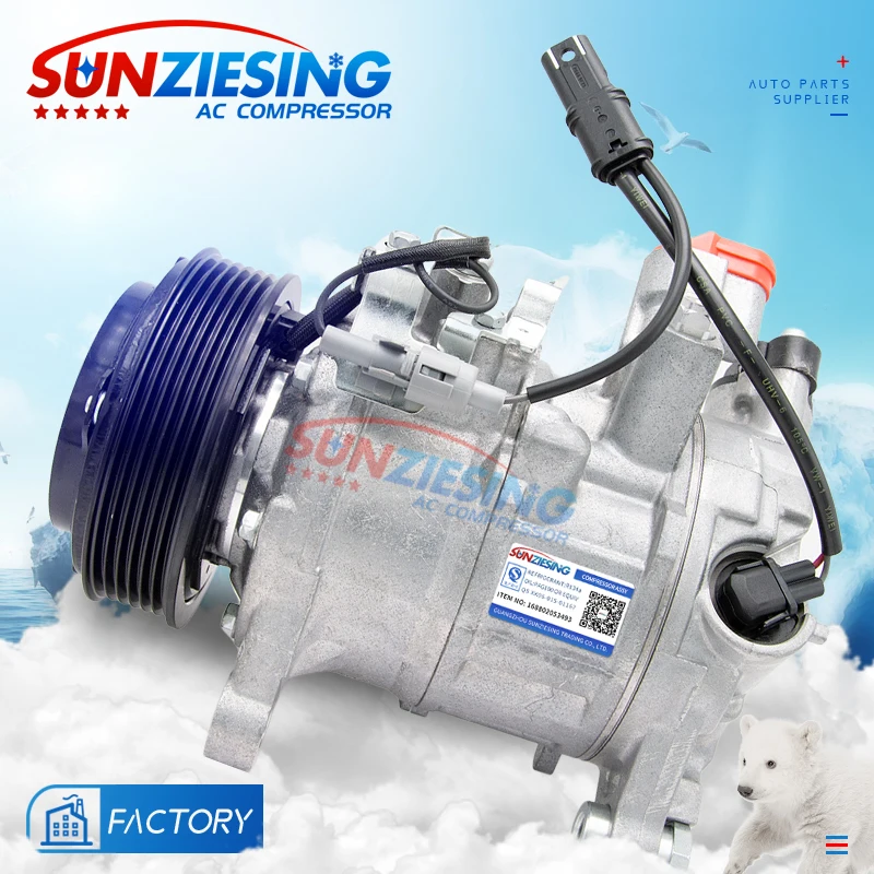 For BMW F11 F10 F20 F30 E90 E91 LCI N47N A/C AC Compressor 64506805070 ...