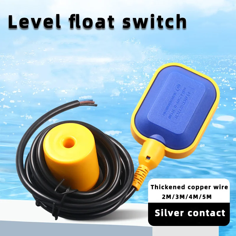 Square float switch automatic water supply controller relay 2/3/4/5m liquid level sensor round ...