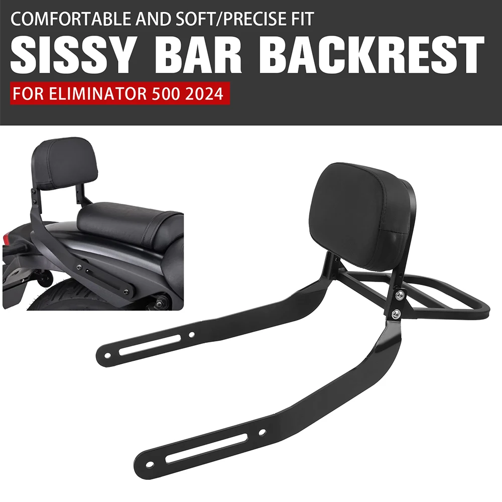 For Kawasaki ELIMINATOR 500 Eliminator 450 2023 2024 2025 Rear ...
