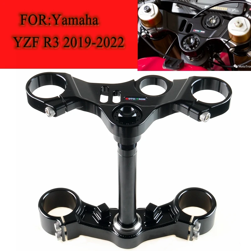 Moto-tron Motorcycle Cnc Front Fork Lowering Trident Tree Front Top ...