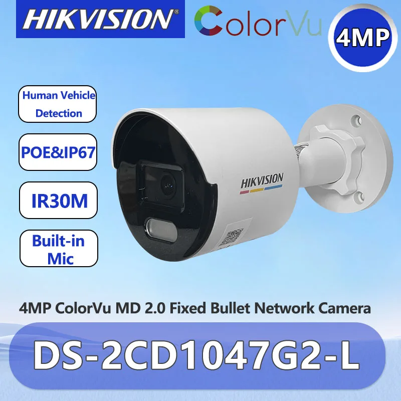 Hikvision-4MP-ColorVu-IP-Camera-Human-Vehicle-Detection-Security-CCTV ...