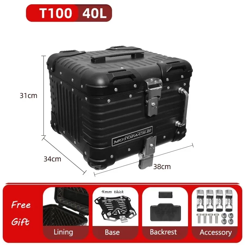 40L Round Corner Motorcycle Trunk Aluminum Alloy Trunk Scooter Electric ...