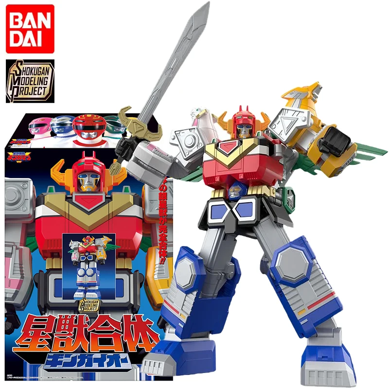 BANDAI-SMP-Star-Animals-Rangers-Galaxyman-Silver-Armor-King-Assembly ...