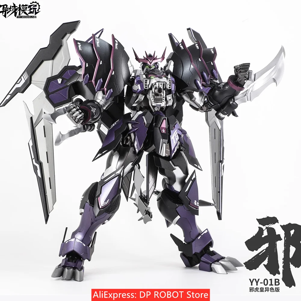 IN-STOCK-Devil-Hunter-YY-MODELS-YY-01B-YY01B-Evil-Tiger-Emperor-Purple ...