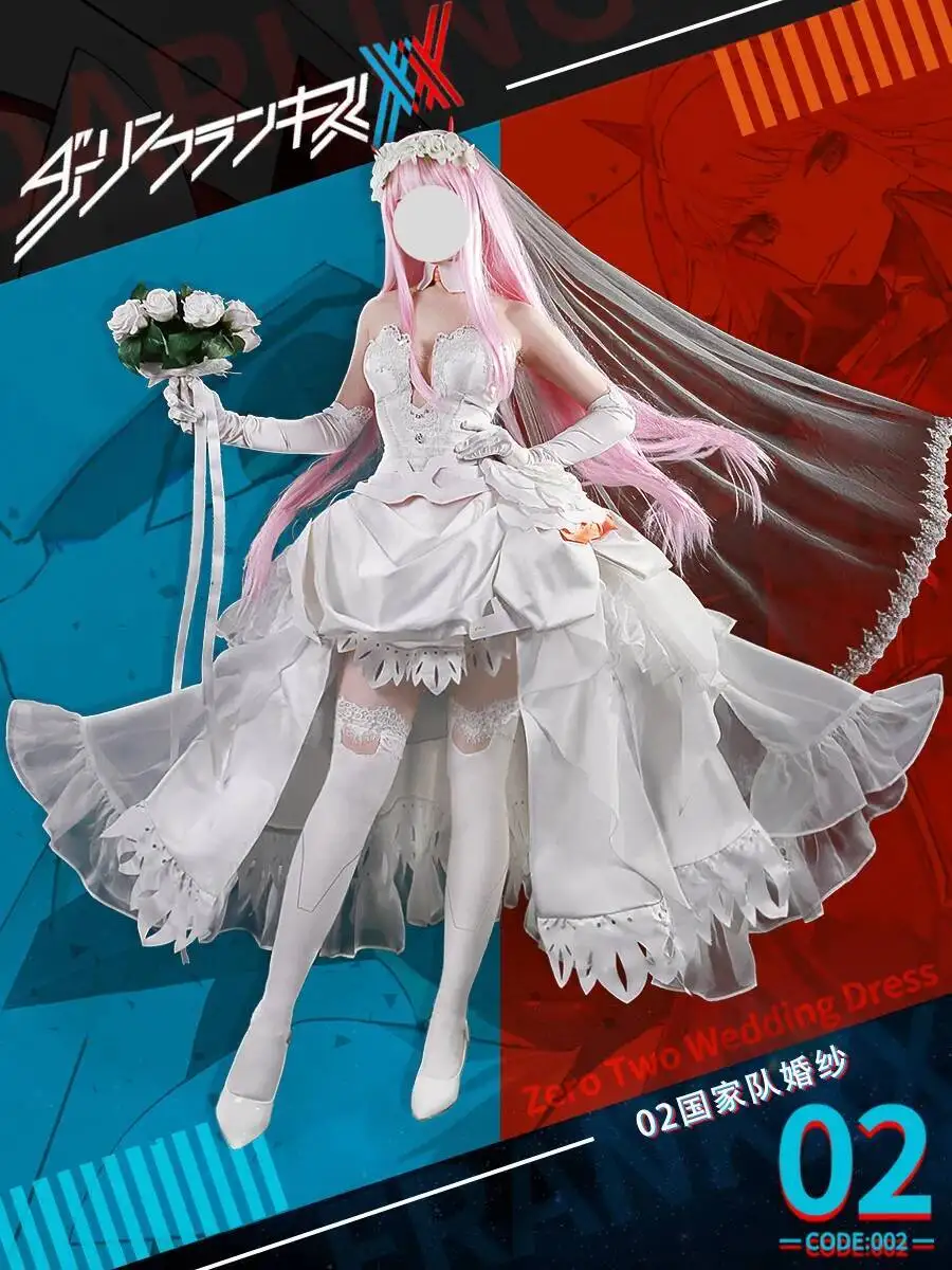 Anime Darling In The Franxx 02 Cosplay Costume Women Delux Wedding ...