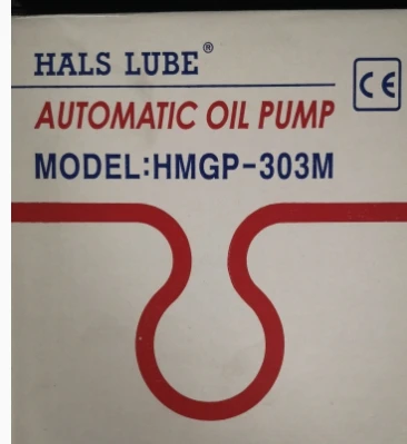 HALS-LUBE-lubricating-oil-pump-HMGP-303M-2L-110V220V-HMGP-303M-7L-110V ...