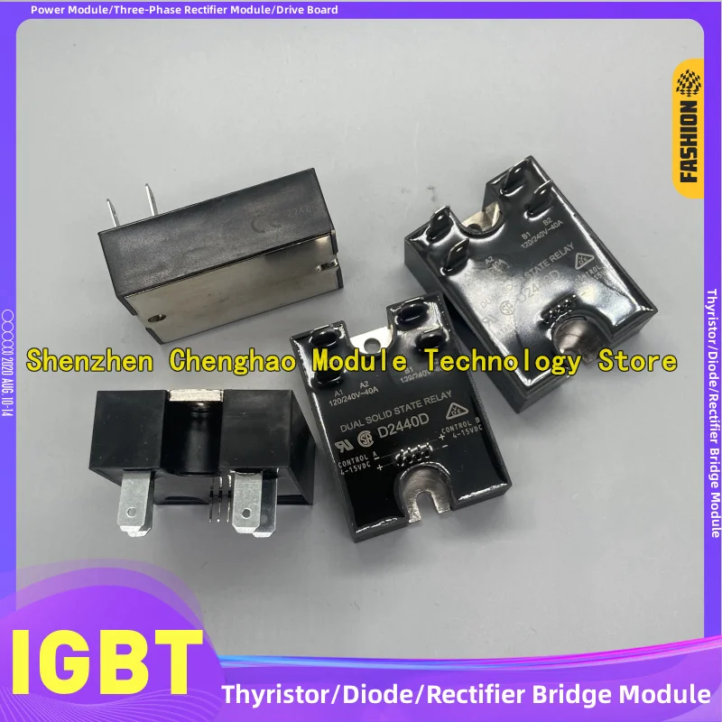 D2440D-10 D2440DE New Original Solid Stated Relay D2490-10 D2475-10 ...
