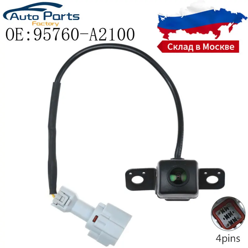New High Quality Rear View Camera For Hyundai Santa Fe 95760-A2100 ...