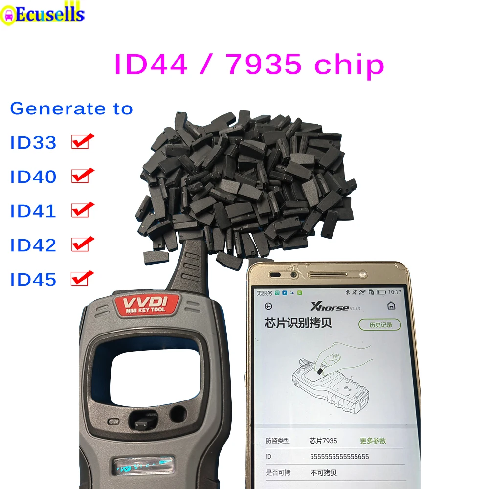 Blank-ID44-7935-Ceramic-Chip-Use-to-Generate-ID33-40-41-42-44-45 ...
