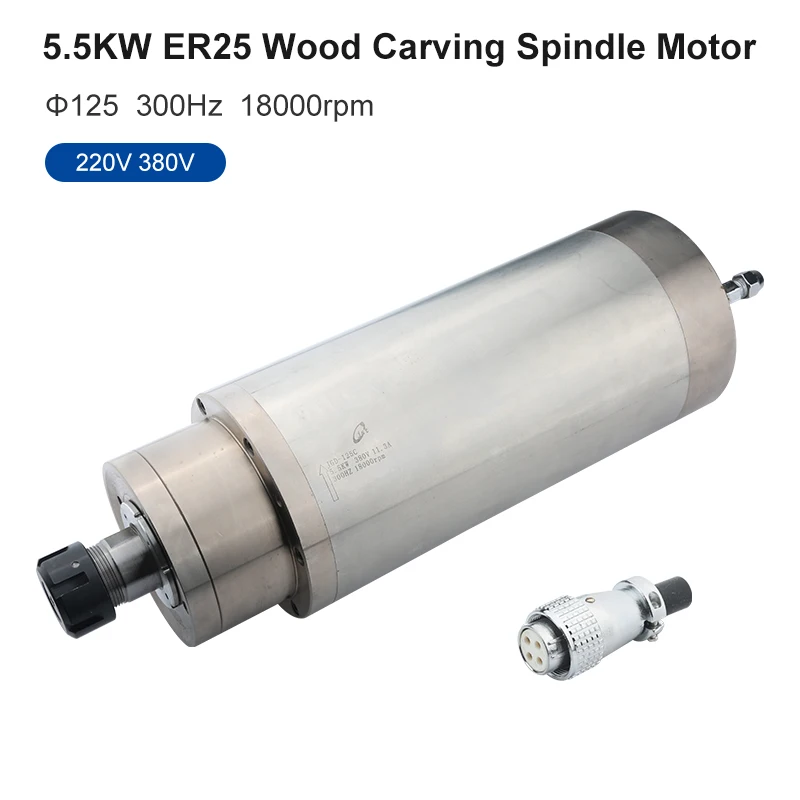 5-5kw-ER25-Water-Cooled-Spindle-Motor-220V-380V-Diameter-125mm-Wood ...