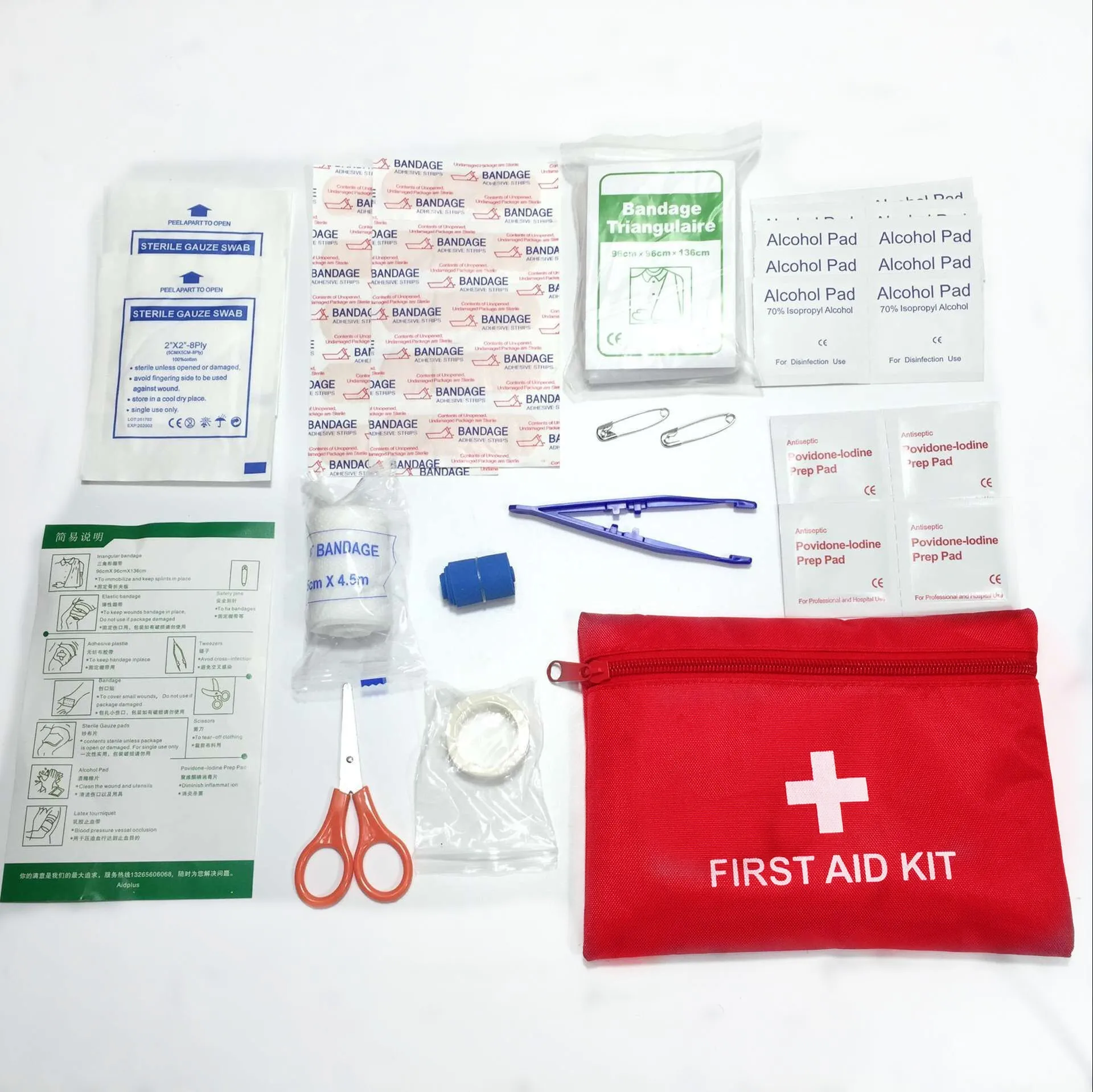 Hot-Sale-Waterproof-Mini-Outdoor-Travel-Car-First-Aid-kit-Home-Small ...