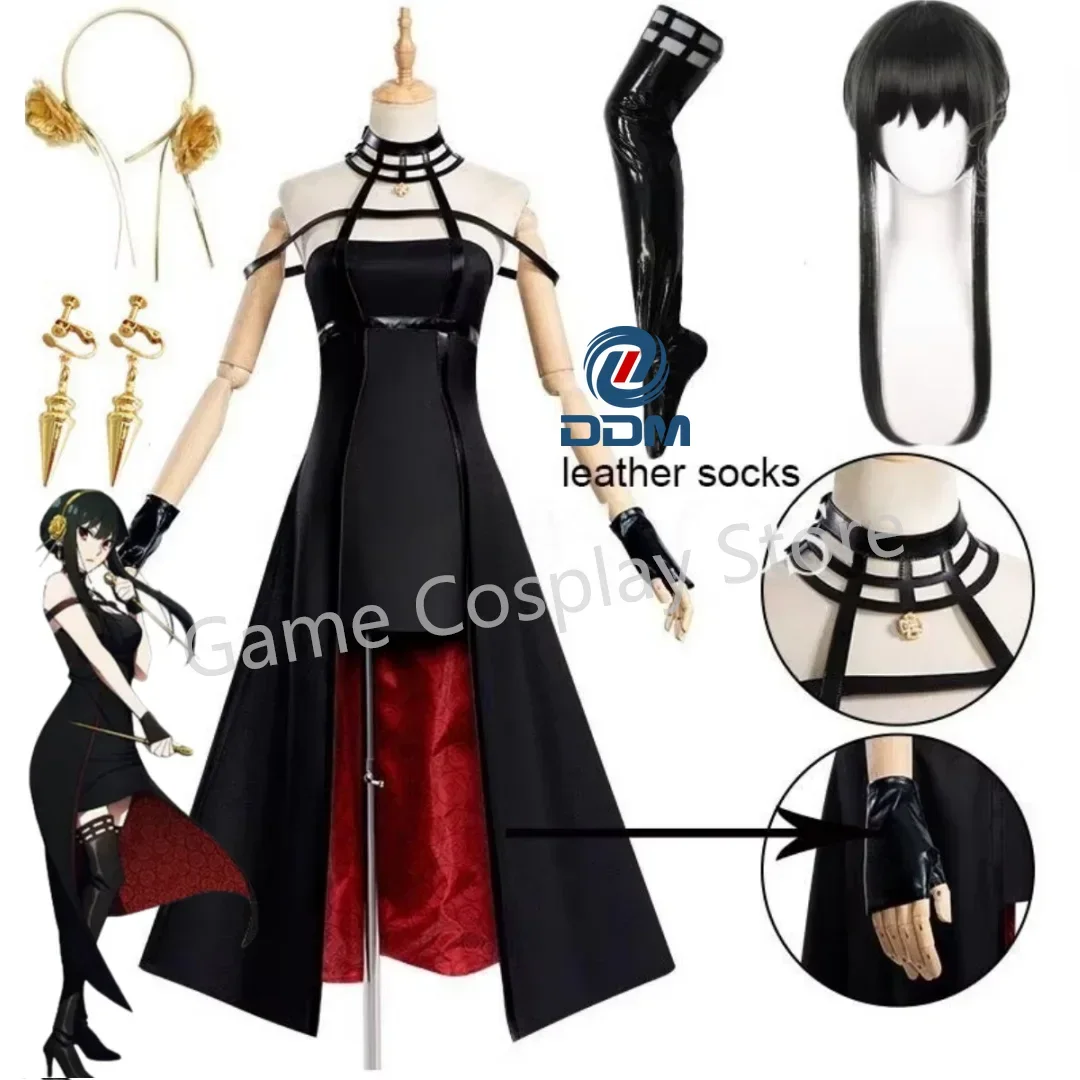 Anime Yor Forger Cosplay costume Headband Earrings Leather Stocking Wig ...