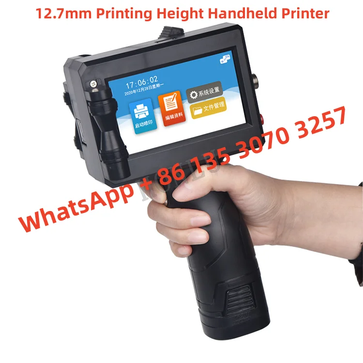 CX-HP-1-Handheld-Inkjet-Printer-Mini-Batch-Code-Hand-Held-Inkjet ...