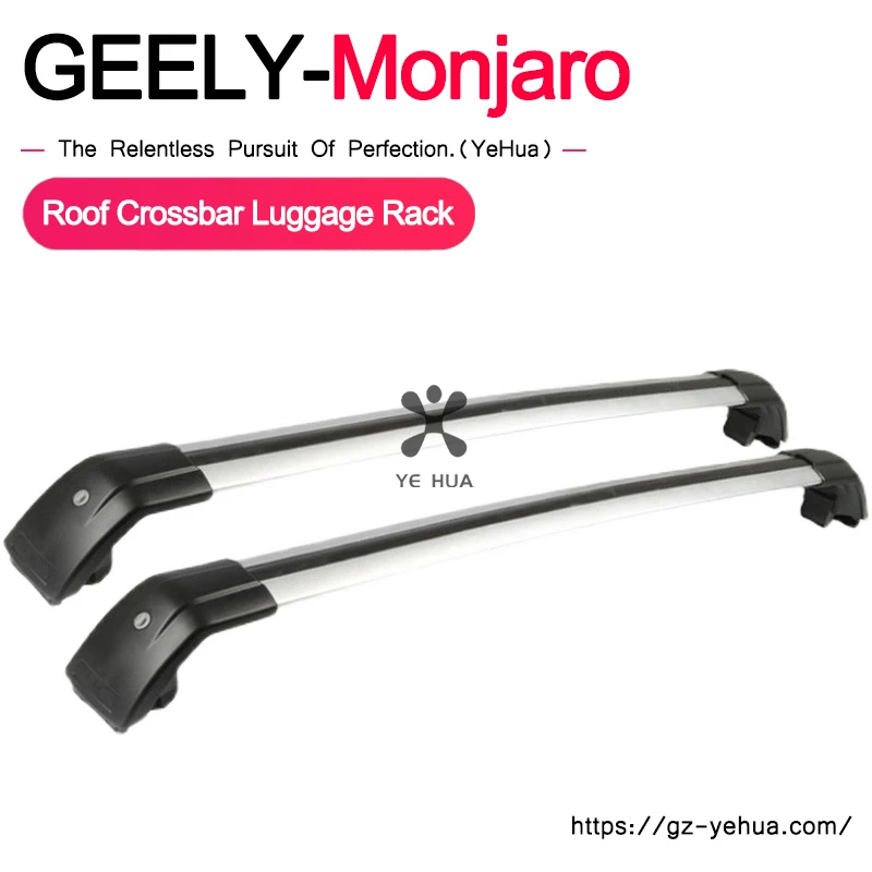 Kx11-GEELY-Monjaro-Manjaro-2022-2023-Xingyue-L-Roof-Crossbar-Luggage ...