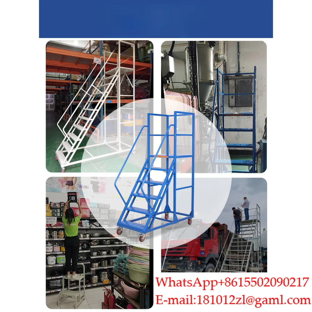 Mobile Stairs With Handrails