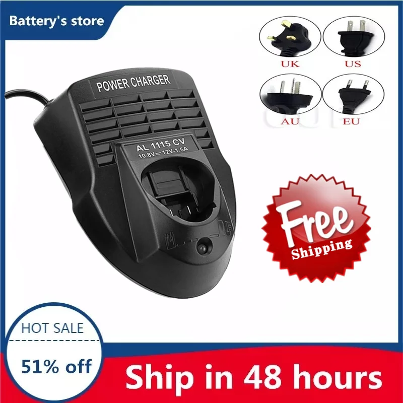 12V-10-8V-AL1115-CV-li-ion-Charger-For-Bosch-BAT411-BAT412-2-607-336-996.jpg