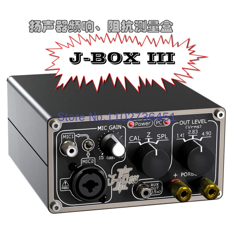 J-BOX III Audio Test Speaker Frequency Response Impedance Measurement ...