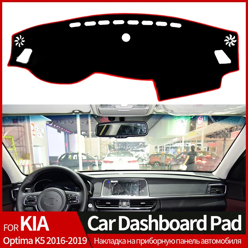 For-Kia-Optima-K5-2016-2017-2018-2019-Car-Dashboard-Cover-Avoid-Light ...