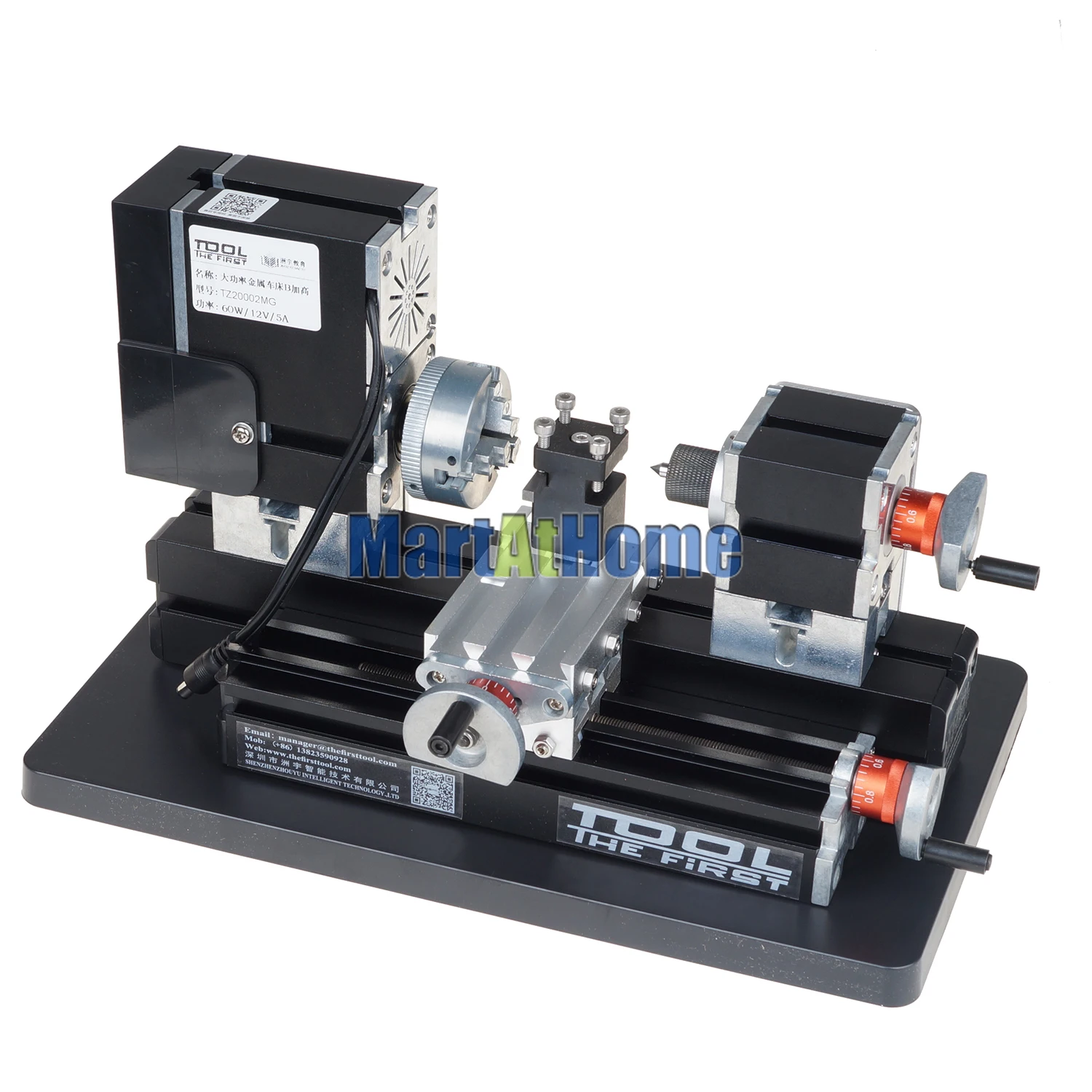 60W-High-Power-Mini-Metal-Lathe-Machine-Tool-B-TZ20002MG-Max-Workpiece ...