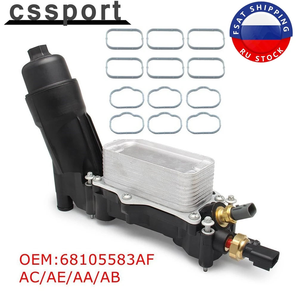 Car Engine Oil Cooler Filter Housing Adapter Kit For Chrysler Dodge ...